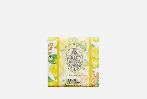 Мыло LA FLORENTINA, Lemon & Ginger 106 мл - купить с доставкой по ...