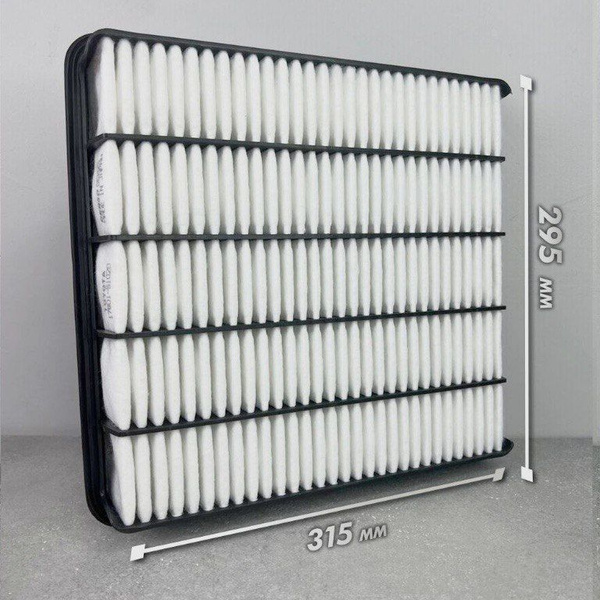 Фильтр воздушный Toyota 17801-51020 - купить по выгодным ценам в ...