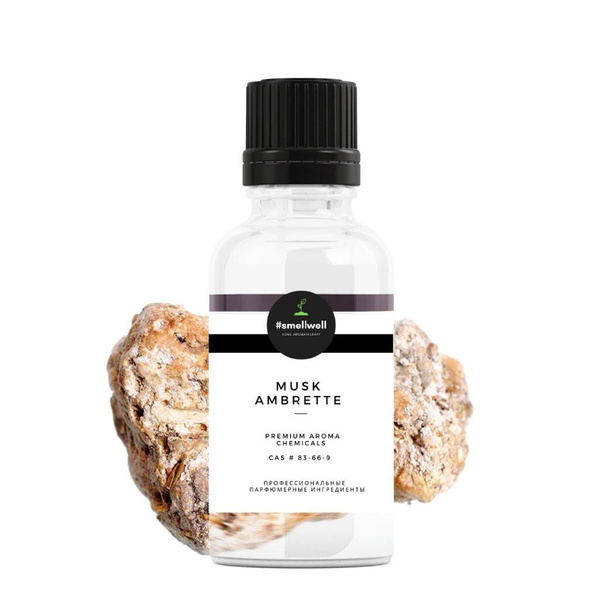 MUSK AMBRETTE - МУСК АБРЕТТЕ кристаллическое вещество 5 гр - купить с ...