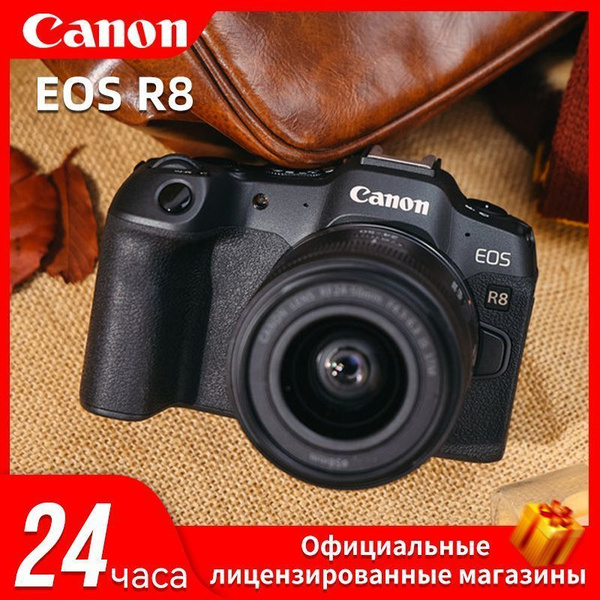 Беззеркальный фотоаппарат Canon EOS R8 Kit RF 24-50mm - купить по ...