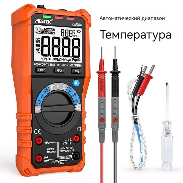 KOGEEK Цифровой мультиметр True RMS 6000 счетный вольтметр Тестер ...