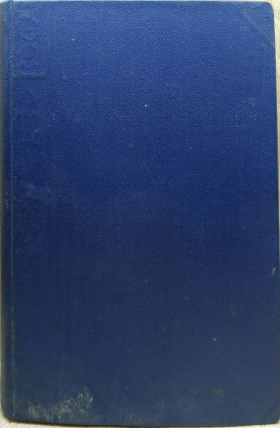 Песни собранные Рыбниковым том 1 1909 год - купить с доставкой по выгодным ценам в интернет ...