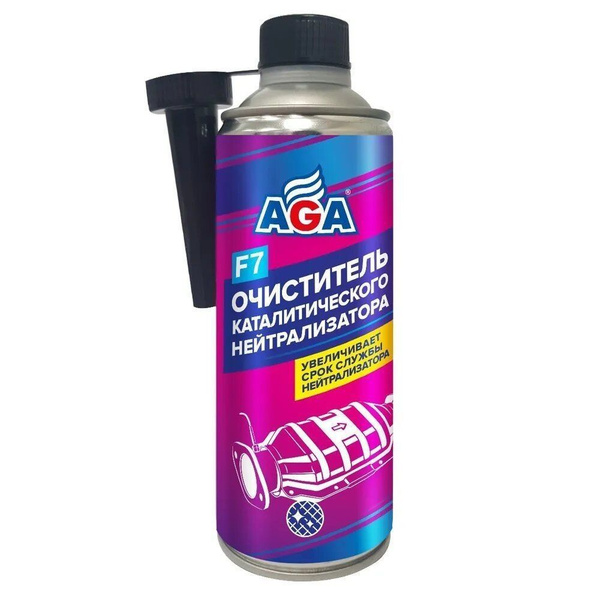 Очиститель топливной системы AGA - купить по выгодным ценам в интернет ...