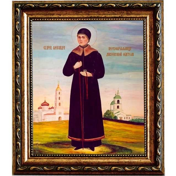 Александра Дивеевская преподобная. Икона на холсте - купить по низким ...
