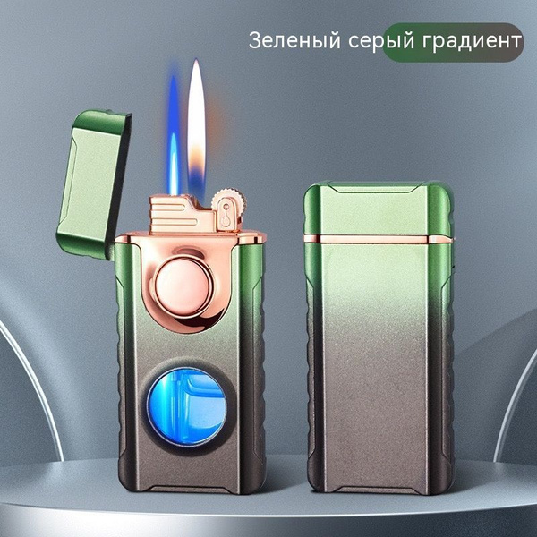 Газовая зажигалка Lighter Двойное пламя Прозрачное светящееся тело ...