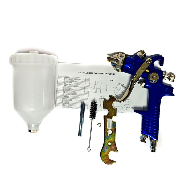 Краскопульт пневматический VOYLET H-827 дюза 2.0 мм. верхний бачок 600 ...