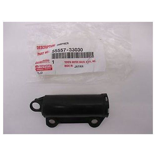 ОГPАНИЧИТЕЛЬ ПЛАСТИКОВЫЙ Toyota 5555733030 - купить по доступным ценам ...