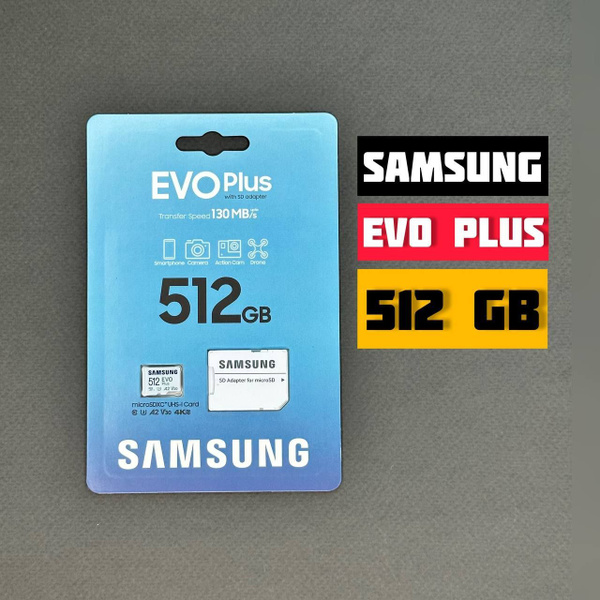 Карта памяти Samsung EVO Plus 512 ГБ (8806092411173) - купить с ...