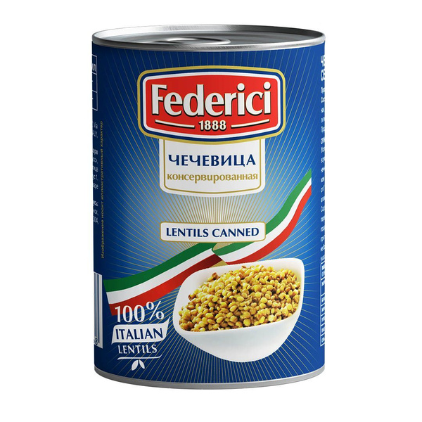 Чечевица Federici Chickpeas canned консервированная, 425мл - купить с доставкой по выгодным ...