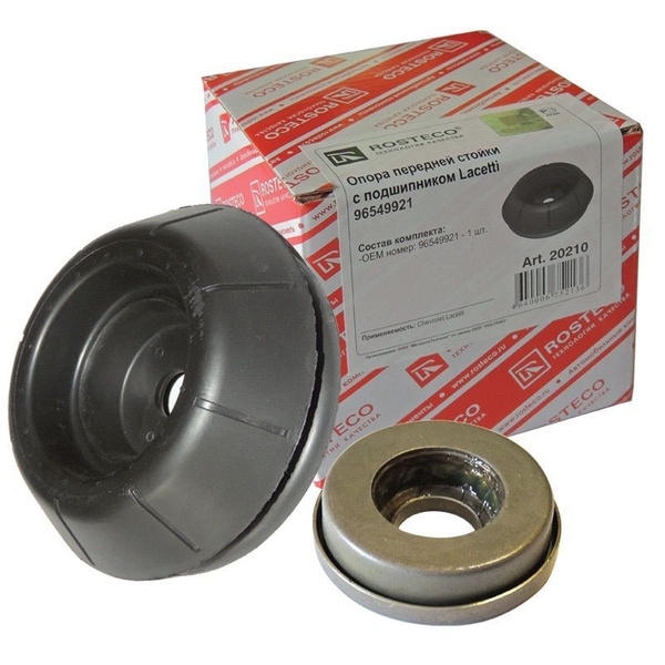 Опора амортизатора Chevrolet Lacetti 02-; Daewoo Gentra 13- переднего с ...