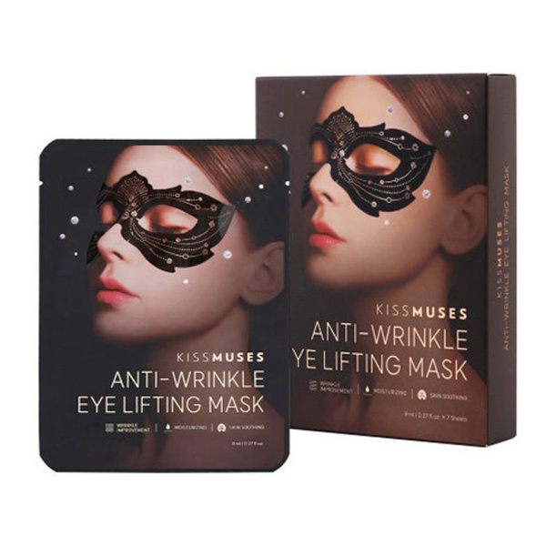 KISSMUSES Маска-лифтинг для кожи вокруг глаз против морщин ESANTI ...