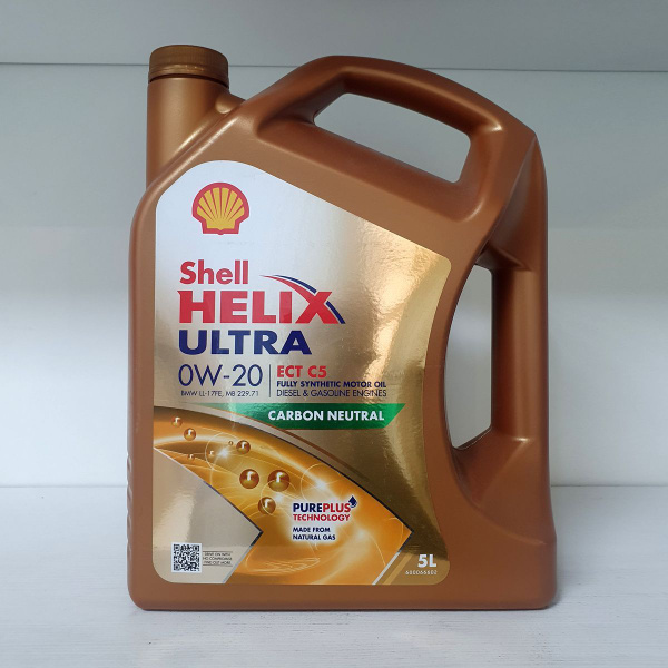 Масло моторное Shell 0W-20 Синтетическое - купить в интернет-магазине ...