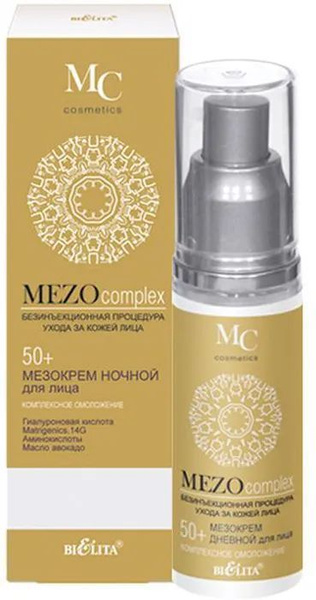 6 шт x MEZOcomplex Мезокрем ночной для лица 50+ Комплексное омоложение - купить с доставкой по ...