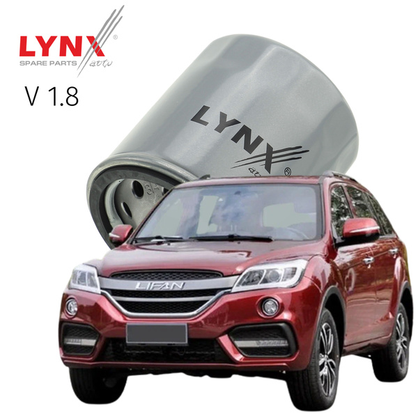 Фильтр масляный LYNXauto SLC8975 - купить по выгодным ценам в интернет-магазине OZON (1222448551)