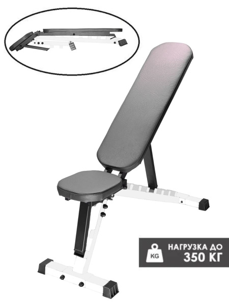 Гимнастическая скамья RaySport Скамья для жима A1 Профи складная Черная-желтая_Желтый купить по ...