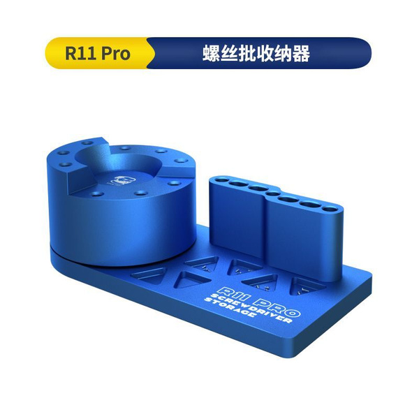 Многофункциональная коробка для хранения Mechanic R11 Pro, вращающаяся ...