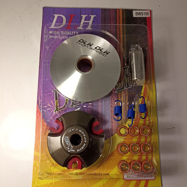 Вариатор DLH Yamaha Bws 100/Grand Axis 100 (тюнинг) - купить по низким ...