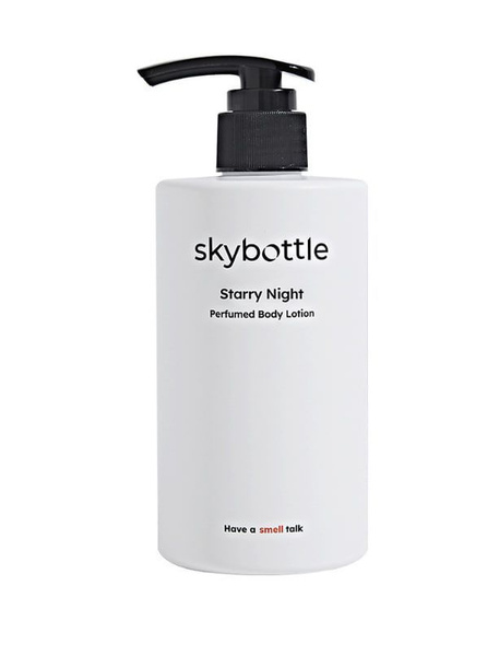 SKYBOTTLE Лосьон для тела парфюмированный Starry Night Perfumed Body ...