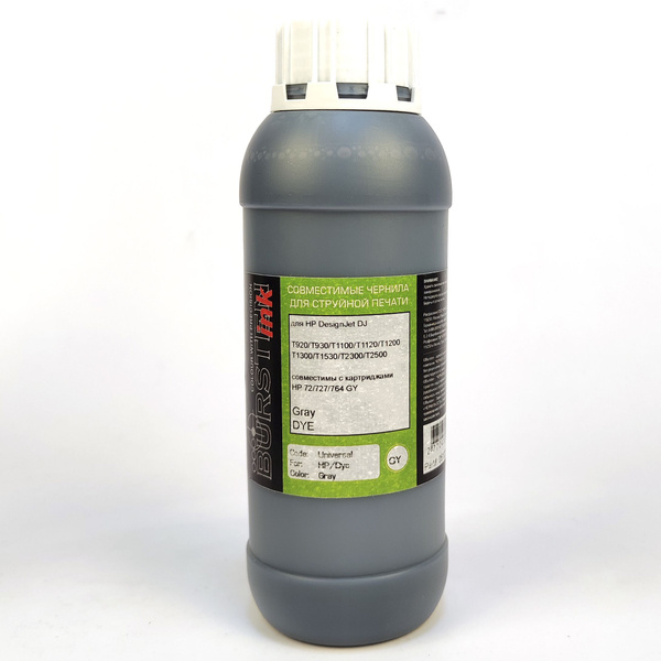 Расходник для печати BURSTEN Bursten-HP-72-500GY, Серый (gray), для ...