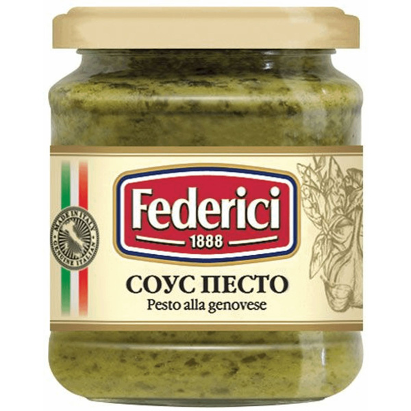 Соус Federici песто 190 г купить на OZON по низкой цене (1406051716)
