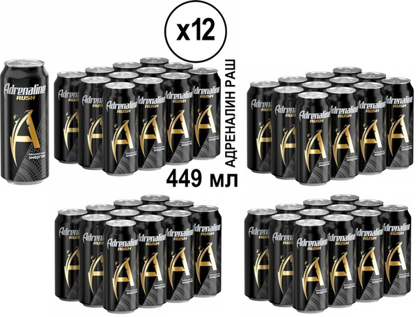 Энергетический напиток Adrenaline Rush, 0.449 л X 48 шт Адреналин раш ...