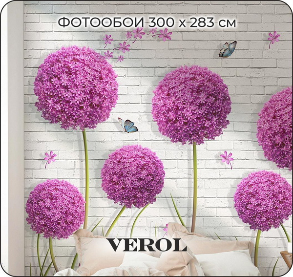 Фотообои 3D на стену флизелиновые VEROL "Одуванчики", 300х283 см ...