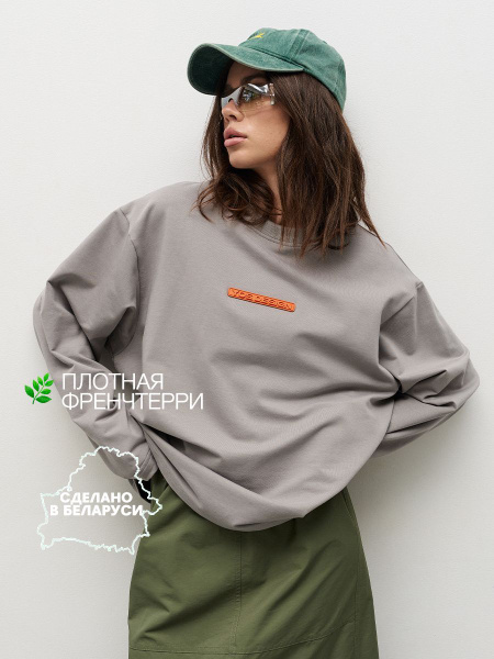 Лонгслив YOS DESIGN - купить с доставкой по выгодным ценам в интернет ...