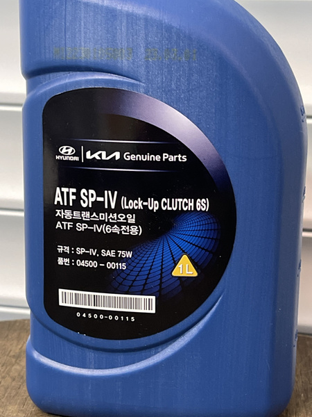 Масло трансмиссионное синтетическое HYUNDAI/KIA ATF SP-IV 1л - купить ...