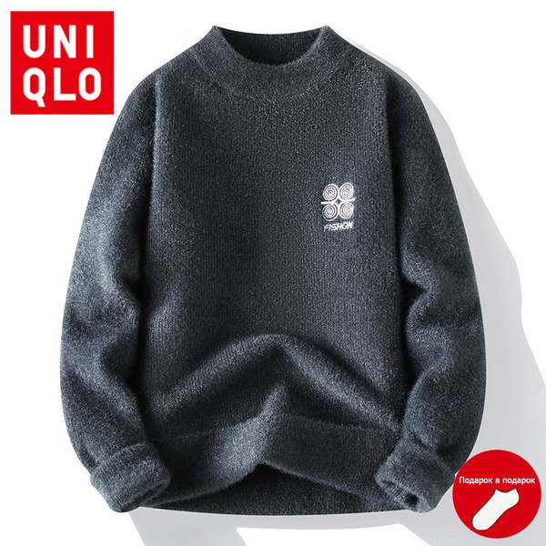 Свитшот Uniqlo - купить с доставкой по выгодным ценам в интернет ...