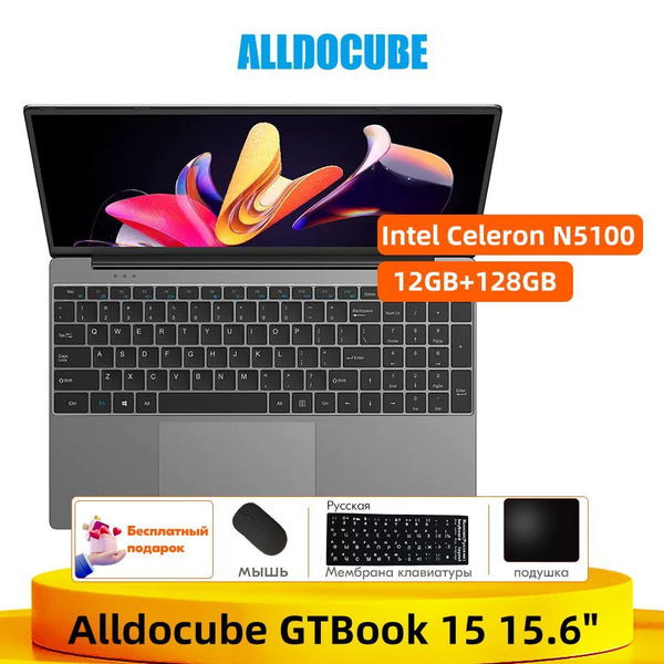 Ноутбук Alldocube GTBook 15 15.6" 12GB+128GB, серебристый купить по ...