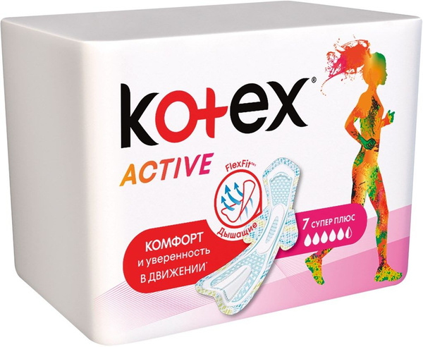 Прокладки KOTEX Active Super Plus, 7шт, Чехия - 5 уп. - купить с ...