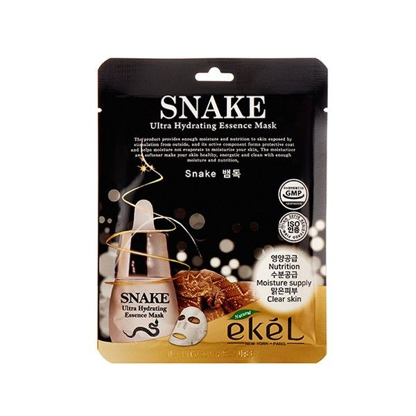 EKEL Snake Ultra Hydrating Essence Mask Тканевая маска для лица с ...
