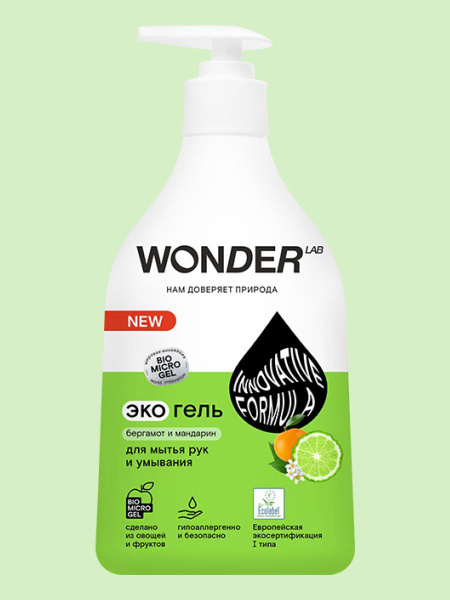 WONDER LAB Жидкое мыло 540 мл - купить с доставкой по выгодным ценам в ...