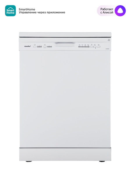 Посудомоечная машина Comfee CDW600Wi, белый купить по выгодной цене в ...