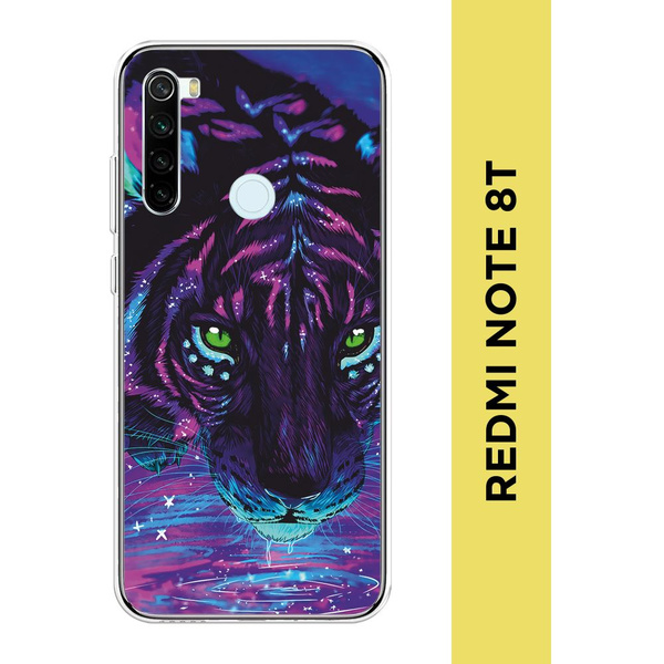Силиконовый чехол на Xiaomi Redmi Note 8T / Сяоми Редми Нот 8T ...