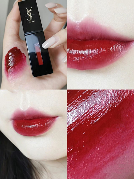 Yves Saint Laurent Глазурь для губ - купить с доставкой по выгодным ...