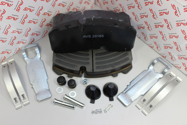 Накладки тормозные Авто маркет avs.tatar 29165 - купить по низким ценам ...