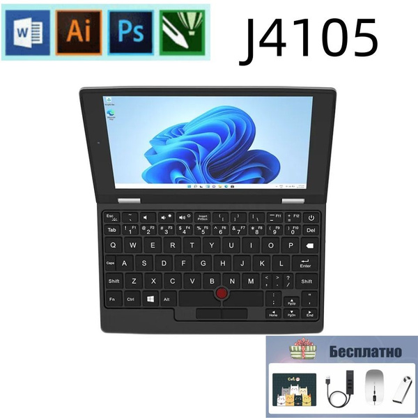 Ноутбук HAOLA J4105, серый купить по низкой цене: отзывы, фото ...