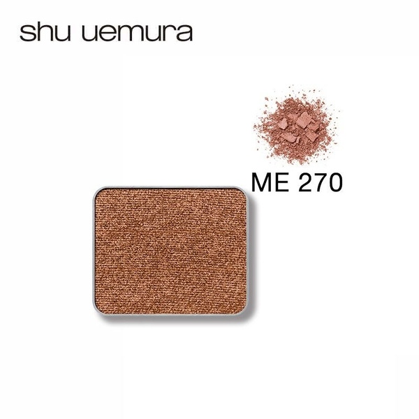 Shu Uemura румяна - купить с доставкой по выгодным ценам в интернет ...