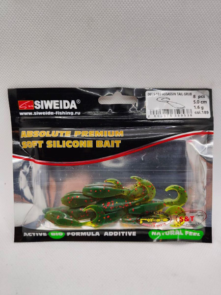Силиконовая приманка Assassin Tail Grub #193 SIWEIDA 0650 - купить по доступной цене в интернет ...