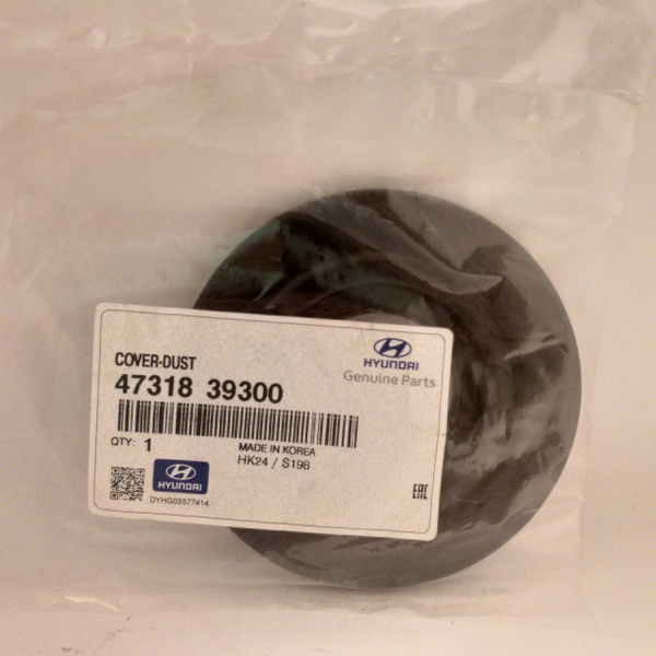 Пыльник Hyundai-Kia 4731839300 - Hyundai-KIA арт. 4731839300 - купить ...