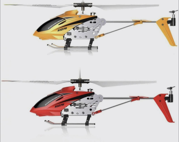 Радиоуправляемый вертолет Syma S107H 2.4G с функцией зависания красный ...