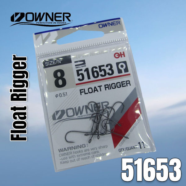Крючок Owner 51653 Float Rigger № 8 - купить с доставкой по выгодным ...