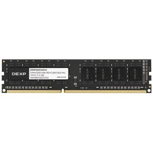 Модуль оперативной памяти DEXP DEXP4GD3UD164 ГБ (21313241314) - купить по выгодной цене в ...