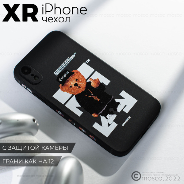 Чехол на айфон XR с принтом, iphone XR, защита камеры - купить с ...