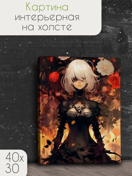 Картина интерьерная на холсте игра Nier Automata (Аниме, PS, PC, XBOX ...