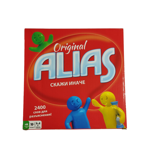 Настольная игра Alias Original. Алиас - скажи иначе - купить с ...
