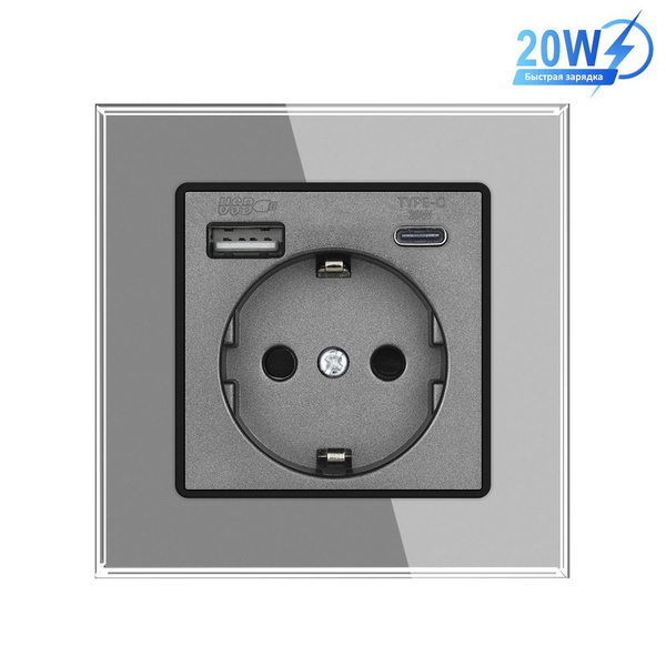 Розетка одинарная 1пост с Usb и Type C входами с быстрой зарядкой рамка стекло Серая купить