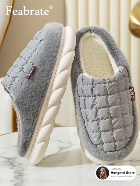 Тапочки Мужской Feabrate, размер 41, 42 серый Закрытый нос, Круглый нос На любой сезон купить c ...