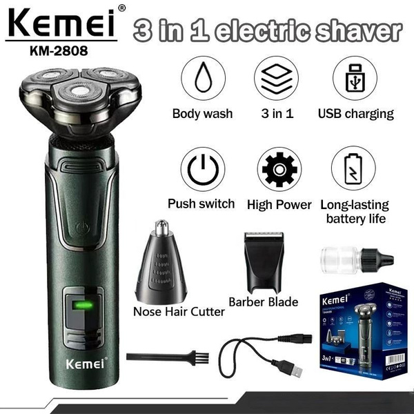 Электробритва Kemei Kemei-KM-2808 - купить по выгодным ценам в интернет-магазине OZON (1280425744)